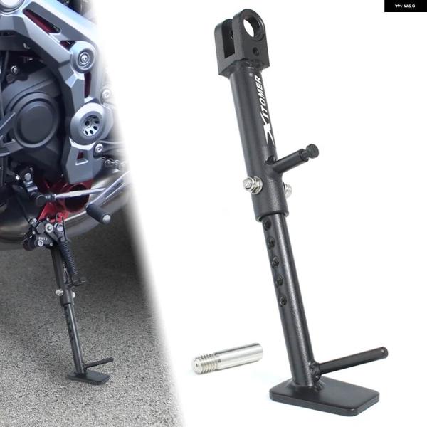 カワサキ Z900/ABS 2017-2025 Z900 SE 2023-2025 Z800 2016-2018 バイク キック スタンド キックサイド スタンド フットペグ サポート カスタム パーツ アクセサリーHigh-concern...