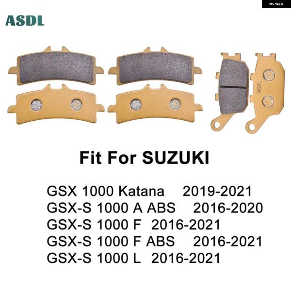 オートバイ フロントリア ブレーキ パッド スズキ GSX 1000 カタナ 2019-2021 GSX-S 1000 A 2016-2020 GSXS 1000 F 2016-2021 GSXS1000L カスタム パーツ アクセサリーH...