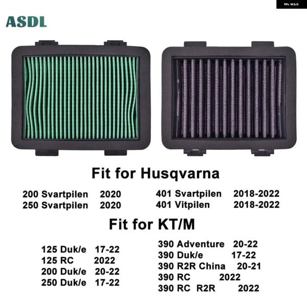 オートバイ エア フィルター KT/M 390 アドベンチャー 125 200 250 DUK/E 390 RC R2R 中国ハスクバーナ 401 VITPILEN 200 250 SVARTPILEN カスタム パーツ アクセサリーHig...