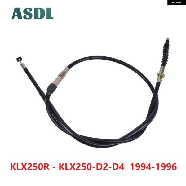オートバイ クラッチラインスロットル ケーブル ライン カワサキ KLX250R KLX250-D2-D4 1994-1996給油ラインとリターンライン カスタム パーツ アクセサリーHigh-concerned chemical:None...