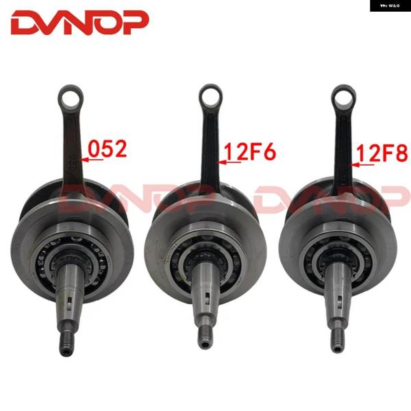 クランクシャフト スズキ GS125 GN125 125CC GN 125 EN125 GZ125 DR125 TU125 157FMI K157FMI カスタム パーツ アクセサリーBrand Name:DVNOPOrigin:Mainl...