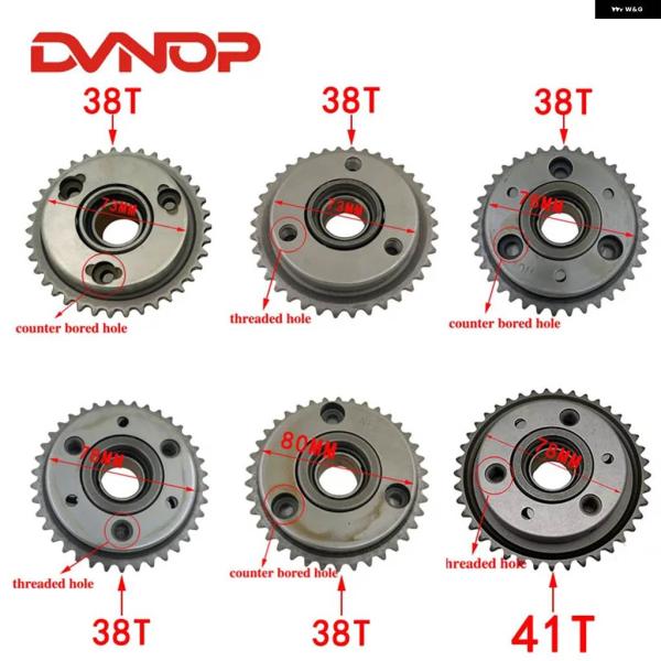 オートバイ エンジン 部品 ワンウェイスタータークラッチ オーバーランニングクラッチギア ホンダ CA250 CBT125 CM125 DD250 JH250 CBT250 DD350 カスタム パーツ アクセサリーHigh-concern...