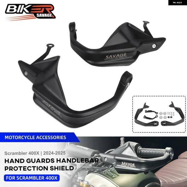400X 2025 ハンドルバー ハンドガード スクランブラー 400X 2024 オートバイ アクセサリー ハンドガード ウィンド ディフレクター ハンドル レバー プロテクター カスタム パーツ アクセサリーHigh-concerned...