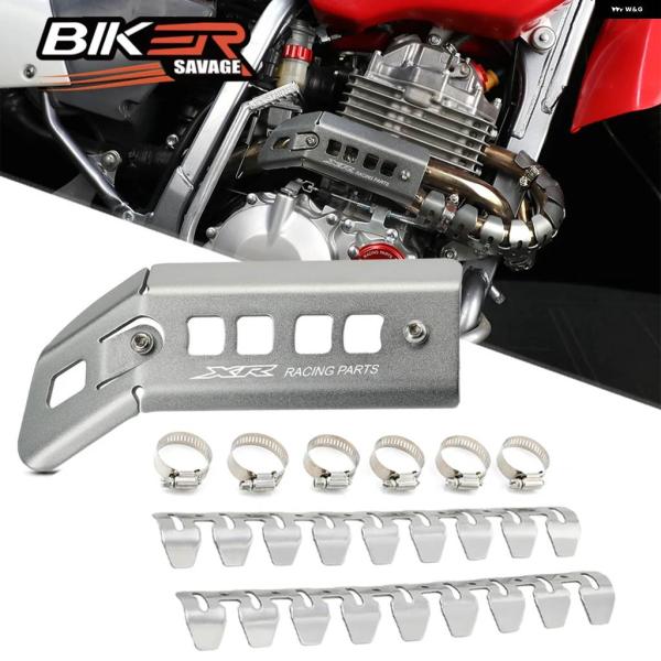 オートバイ マフラーカバー ホンダ XR250R XR400R 1996-2004 フロント マニホールド シールド プロテクター ヒートガード ダート バイク カスタム パーツ アクセサリーHigh-concerned chemical:...