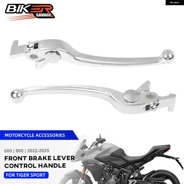 2025年式 TIGER SPORT 800 ブレーキ レバー ハンドル TIGER SPORT 660 2022-2024年式 バイク アクセサリー フロント右 コントロール ハンドル カスタム パーツ アクセサリーHigh-concer...