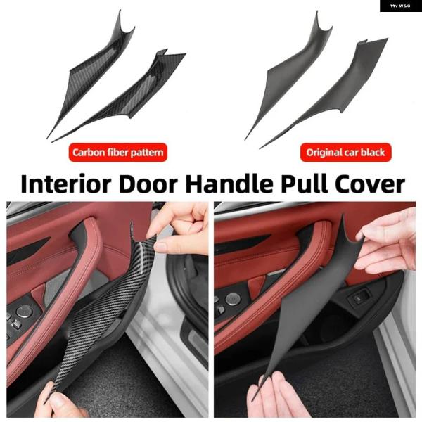 車用インナー ドアハンドル グローブ パネル プル トリム カバー BMW 5シリーズ G30 G38 F90 M5 530I Mスポーツ 540I 520D 自動車内装アクセサリー カスタム パーツ アクセサリーOrigin:Mainla...