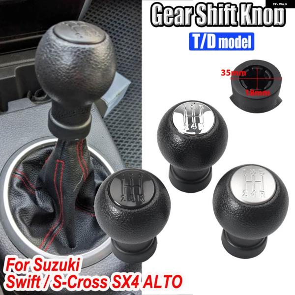 5速 マニュアル ギア シフト ノブ PUレザー 防塵 カバー 付き カーパーツ スズキ スイフト 2005-2010 スズキ S-CROSS SX4 ALTO カスタム パーツ アクセサリーHigh-concerned chemical:...