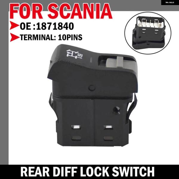 スカニア P G R Tシリーズ 2004 - 07 2018 リアデフロックスイッチ シングル ボタン 1871840 カー スタイリング カーパーツ カスタム パーツ アクセサリーHigh-concerned chemical:None...