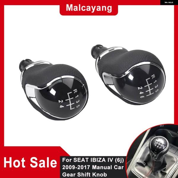 SEAT IBIZA IV 6J 2009-2017 カーアクセサリー マニュアル カー ギア シフト ノブ レバー スティック シフト ノブギア ボックス カスタム パーツ アクセサリーHigh-concerned chemical:No...
