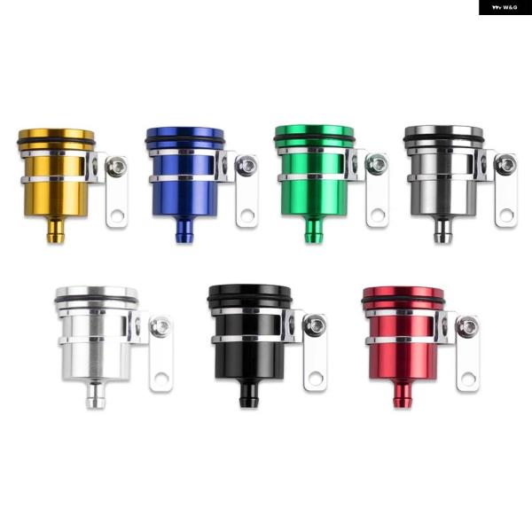 アルミ 合金 バイク リアフロントクラッチタンククラッチタンクオイルフルードカップブレーキフルード リザーバー バイク 補修アクセサリー カスタム パーツ アクセサリーHigh-concerned chemical:NoneExternal...