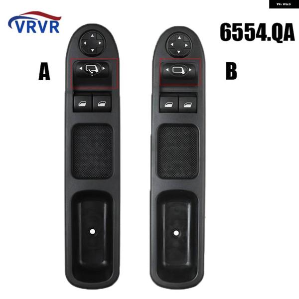 9654859677 6554.QA オートアクセサリー 6554QA 13ピン パワーウィンドウマスタースイッチ コントロール ボタン プジョー 207 207SW 207CC カスタム パーツ アクセサリーHigh-concerned ...