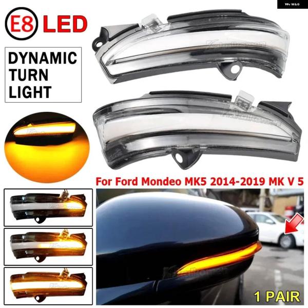 FORD MONDEO MK5 2014-2019 MK V 5 LED サイドウィング ダイナミックウィンカーライト バックミラー インジケーター カーアクセサリー カスタム パーツ アクセサリーHigh-concerned chemic...