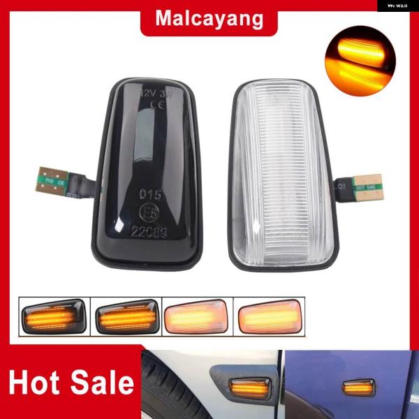 プジョー 306 106 406 806 パートナー エキスパート シトロエン ベルリンゴ ジャンピー サクソ LED ダイナミック ウィンカー サイドマーカー ウィンカー ライト 2個 カスタム パーツ アクセサリーHigh-concer...