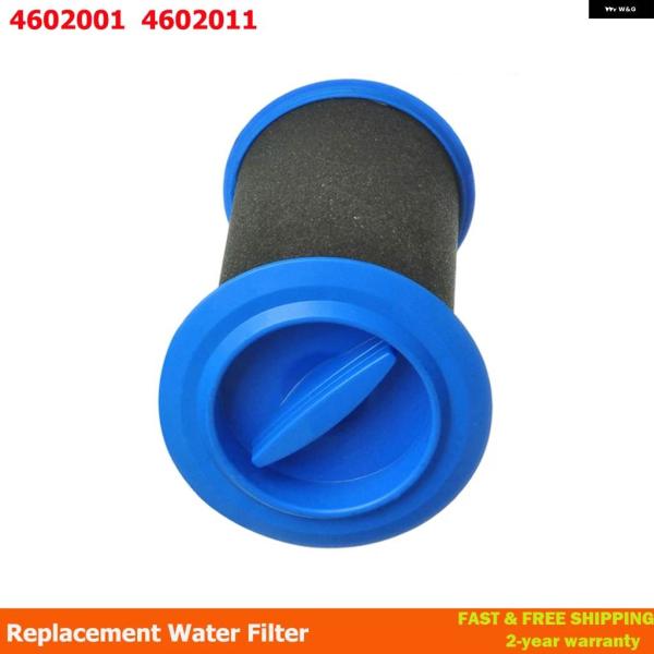 4602001 4602011 TRUMA ULTRAFLOW 交換用浄水 フィルター キャラバン モーターホーム キャンピングカー ボート 46020-01 46020-11 カスタム パーツ アクセサリーHigh-concerned c...