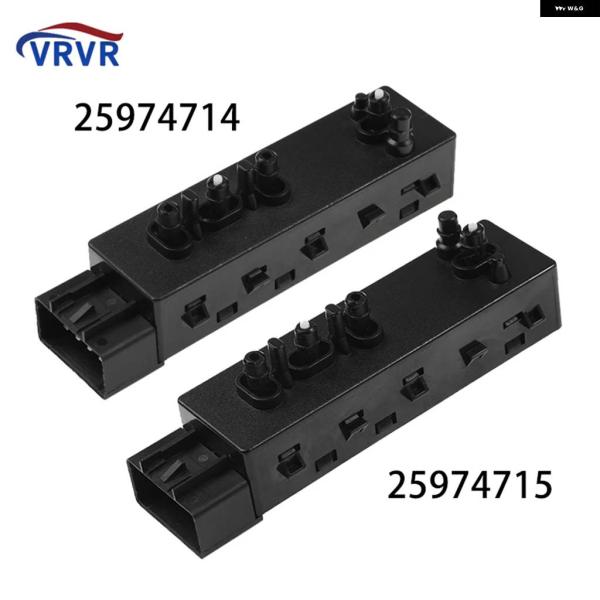 25974714 25974715 車 運転席側 パワーシートスイッチ 2009-2017 シボレー トラバース シルバラード 12451497 12451498 カスタム パーツ アクセサリーHigh-concerned chemical...