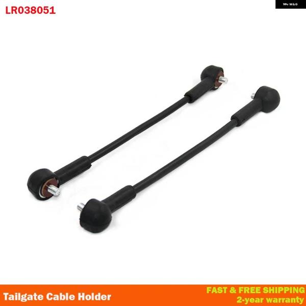 車用テールゲートストラットバー ケーブル ホルダー LR038051 交換用 ランドローバー レンジローバー L322 2002-2012 カスタム パーツ アクセサリーHigh-concerned chemical:NoneOther P...
