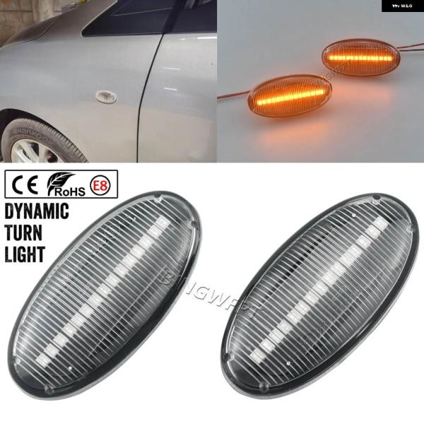 マツダ 3 BK 2003 - 09 LED ダイナミックウィンカーサイド マーカーライト シーケンシャルブリンカーライトペア カスタム パーツ アクセサリーHigh-concerned chemical:NoneSize:36mmFor ...