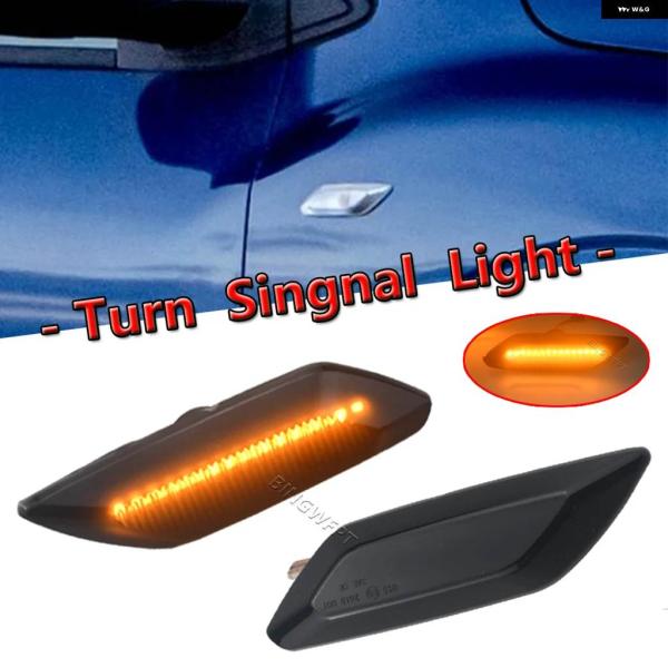 DACIA SANDERO STEPWAY MK3 2021 2022 - 2025 シーケンシャル LED ダイナミック インジケーター サイドマーカー シグナルライトランプ カスタム パーツ アクセサリーHigh-concerned c...