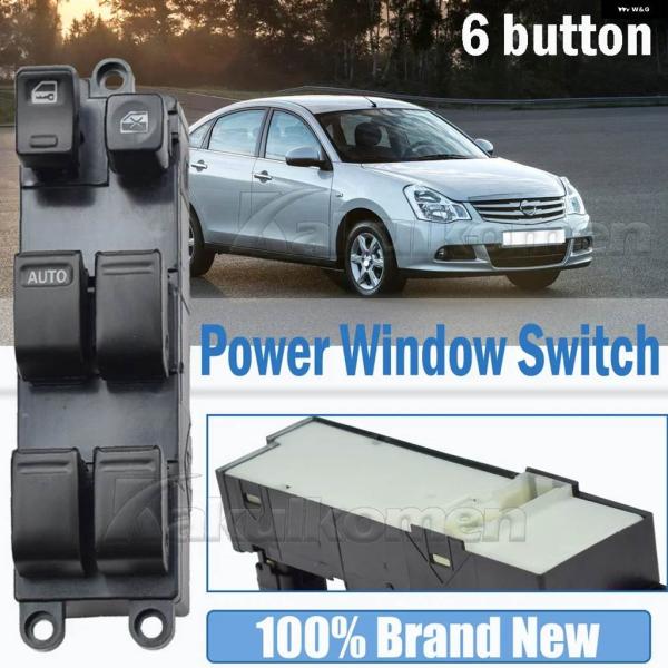 パワーウィンドウ コントロール スイッチ ナバラピックアップ 日産 アルメラティノン 25401-6Z500 25401-5M000 25401-4M501 25401-VB000 カスタム パーツ アクセサリーHigh-concerned...