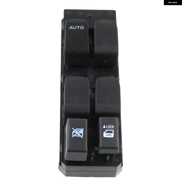 スズキ SX4 スイフト アルト パワーウィンドウ マスター コントロール レギュレーター ガラスリフタースイッチ 37990-77J00 3799077J00 662480HQ/662480A カスタム パーツ アクセサリーHigh-co...