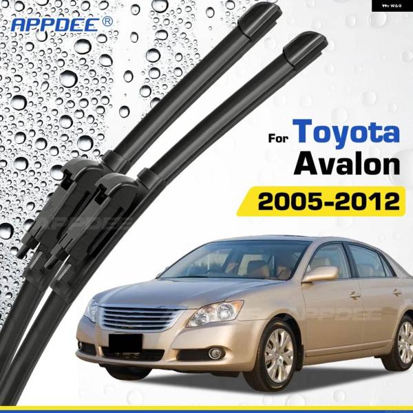 トヨタ アバロン XX30 2005-2012 シリコンゴム ワイパー フロント ワイパー ブレード フロントガラス ウインドウブラシ カスタム パーツ アクセサリーHigh-concerned chemical:NonePlacement...