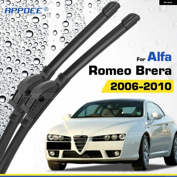 ワイパー アルファロメオ ブレラ 2006-2010 シリコンゴム フロント ワイパー ブレード フロントガラス ウインドウブラシ カスタム パーツ アクセサリーHigh-concerned chemical:NonePlacement:F...