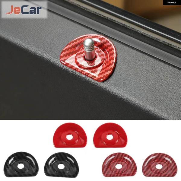 ABS 車ドアロックボルトピン リフト デコレーションカバー ステッカー ダッジ チャレンジャー 2009-2014年式 車内アクセサリー カスタム パーツ アクセサリーHigh-concerned chemical:NoneSticker...