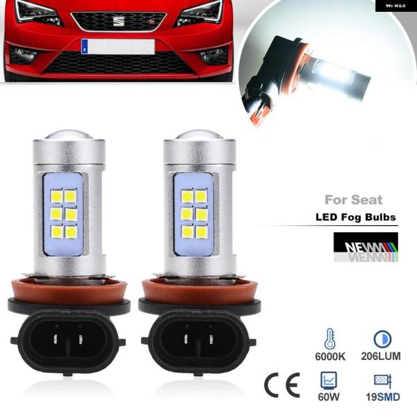 LED H8 H11 ドライビング フォグランプ バルブ SEAT LEON MK3 5F 2012 MK3 SC 5F5 2013 MK3 ST 5F8 ホワイト フォグランプ 交換用 カスタム パーツ アクセサリーHigh-concer...