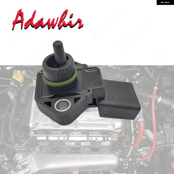 MAPセンサー VW フォルクスワーゲン ビートル ジェッタ パサート アウディ A4 クワトロ ゴルフ TT RS6 カスタム パーツ アクセサリーHigh-concerned chemical:NoneRepeatability:10....