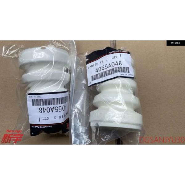 ダンパー FRサスペンションストラットアウトランダー3 GF0W GG0W MY2013-2021 4055A048*2 中国ペア カスタム パーツ アクセサリーHigh-concerned chemical:NoneType:Rubber...