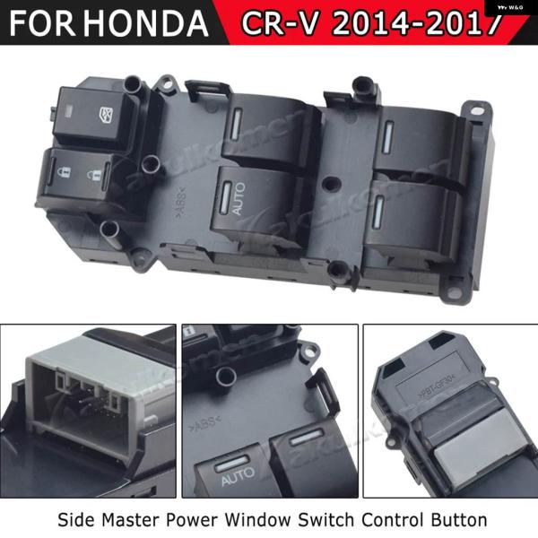 35750-T0A-H11 フロント左 運転席側 マスターパワーウィンドウスイッチ コントロール ボタン 24ピン ホンダ CR-V CRV 2014 - 16 カスタム パーツ アクセサリーHigh-concerned chemical:...