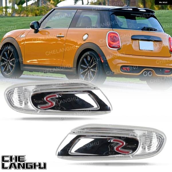 MINI COOPER S F55 F56 CABRIO F57 2014 - 19 フロントフェンダー ウィンカー サイドライト ランプ インジケーター 電球 なし カスタム パーツ アクセサリーHigh-concerned chemic...