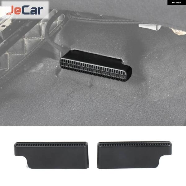 ABS シート下 エアコン 吹き出し口 装飾 カバー ジープ ラングラー JL/JT グラディエーター 2018年以降車用アクセサリー カスタム パーツ アクセサリーHigh-concerned chemical:NoneSticker P...