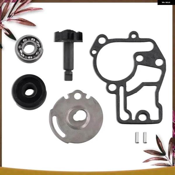 バイク ウォーター ポンプ リペアキット ヤマハ NEOS /MBK OVETTO 50CC 4ストローク カスタム パーツ アクセサリーHigh-concerned chemical:NoneOrigin:Mainland ChinaMo...
