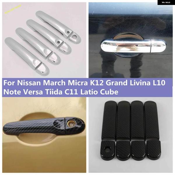 サイド ドアハンドル カバー トリム 日産 マーチ マイクラ K12 グランド リヴィナ L10 ノート ヴァーサ ティーダ C11 ラティオ キューブ 車内アクセサリー カスタム パーツ アクセサリーHigh-concerned chem...
