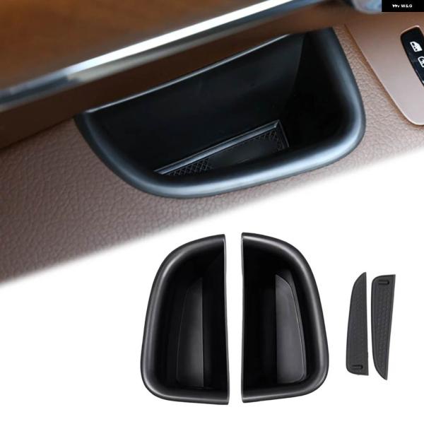 ボルボ S90 2017 2026 インテリア アクセサリー ドア 収納 ボックス 車両整理と効率 収納 カスタム パーツ アクセサリーHigh-concerned chemical:NoneMaterial:POLYESTEROrigin...