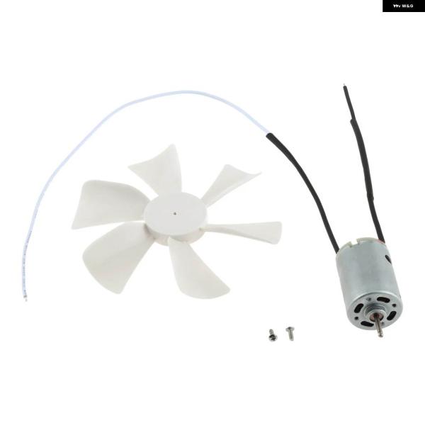 6インチRV排気ホワイトベントファンブレード12V DシャフトRVファンモーターとネジ2本付きRVバスルームキャンピングカーモバイルホーム交換用 カスタム パーツ アクセサリーSpecial Features:kitItem Diamete...