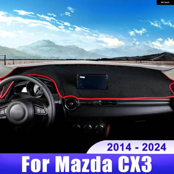 マツダ CX-3 2014 - 24 車用 ダッシュボード カバー サンシェード 滑り止め パッド アクセサリー カスタム パーツ アクセサリーHigh-concerned chemical:NoneItem Weight:0.45kgIt...
