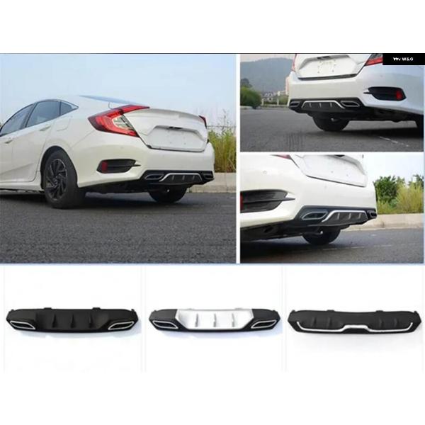 ホンダ シビック 2016 - 19 セダン リアロア バンパー ディフューザー リップカバー 排気 装飾 装飾 リア バンパー リップ カスタム パーツ アクセサリーHigh-concerned chemical:NoneSpecial ...