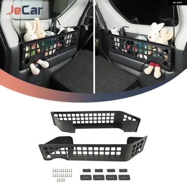 多機能リアドア 収納 ラックシェルフメタル スズキ JIMNY 2007-2017 オーガナイザー ボックス 収納 整理アクセサリー カスタム パーツ アクセサリーHigh-concerned chemical:NoneItem Heigh...