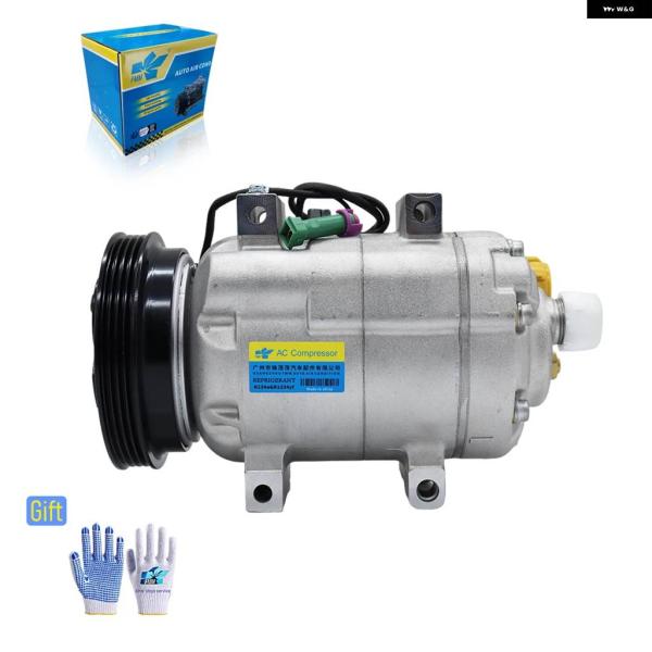DCW17B 12V カー エアコン コンプレッサー アウディ A4 A6 8D0260805D 8D0260805M 8D0260805 506031-03818D0 260 805 D カスタム パーツ アクセサリーHigh-conce...