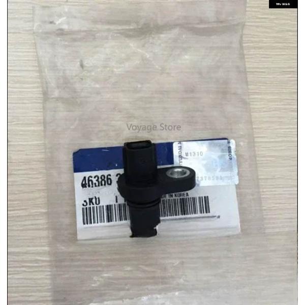 4638622610 適合車種：サンタフェエラントラツーソンソンタソンタトランス ミッション オイル温度センサー カスタム パーツ アクセサリーHigh-concerned chemical:NoneOrigin:Mainland Chin...