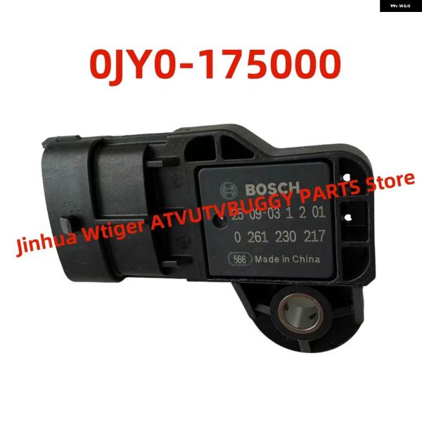 T-MAP センサー 吸気温度圧力センサー 0JY0-175000 CFMOTO CFORCE ZFORCE 300NK 300SS 520 625 650NK 800 950 1000 カスタム パーツ アクセサリーHigh-concer...