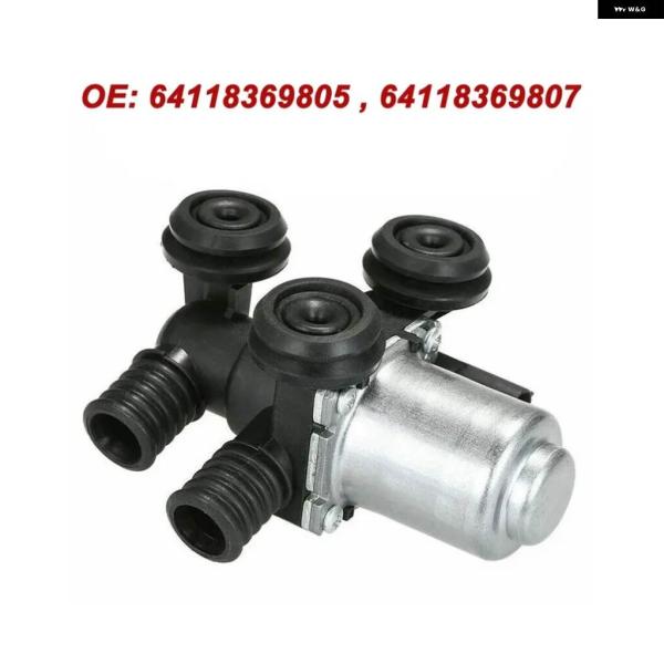 ソレノイド バルブ ヒーター コントロール バルブ BMW E39 E46 E83 OEMナンバー 4118369805 アクセサリー カスタム パーツ アクセサリーHigh-concerned chemical:NoneExternal ...
