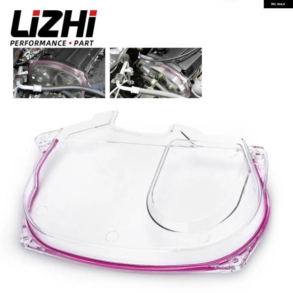 クリアカムギア 三菱 ランサーエボリューション EVO 9 IX MIVEC 4G63 タイミングベルトカバー プーリー LZ6334 カスタム パーツ アクセサリーHigh-concerned chemical:NoneCountry/R...