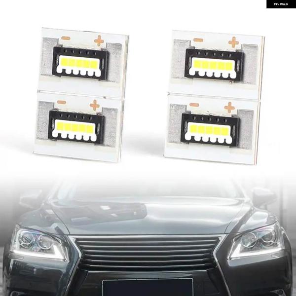 4個 ホワイト LED ヘッドライト DRL デイタイム ランニングライト エンジェルアイズ ボード チップ モジュール レクサス LS460 2013 - 16 カスタム パーツ アクセサリーHigh-concerned chemical...