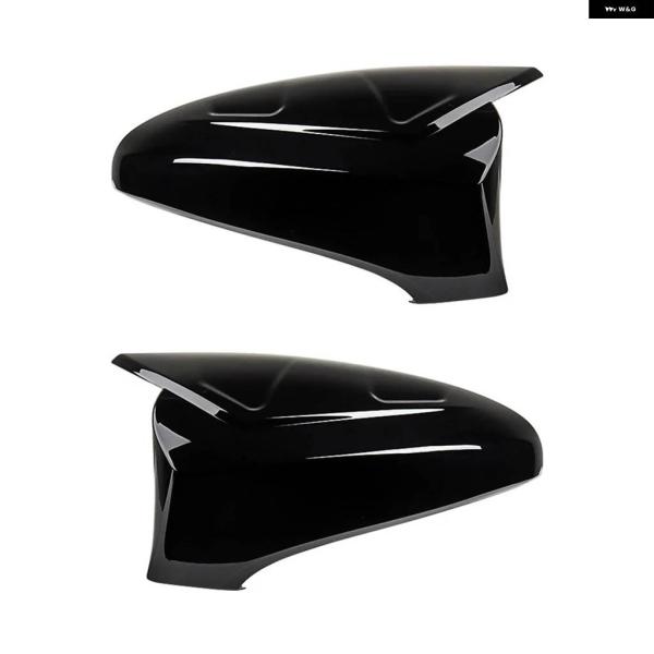 グロスブラックサイドミラー カバー レクサス GS300 IS250 ES330 ES350 2013-2018 サイドミラー カバー デコレーション カスタム パーツ アクセサリーHigh-concerned chemical:NoneO...