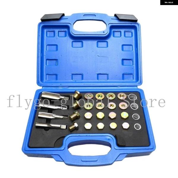 64PC オイルパン スレッドリペアキット サンプ ギア ボックス ドレンプラグ ツールセット M13 M15 M17 M20 カスタム パーツ アクセサリーHigh-concerned chemical:NoneOrigin:Mainla...