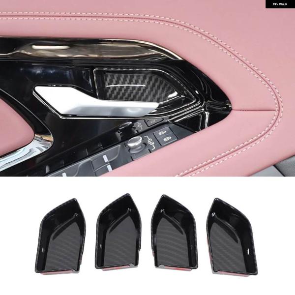 ランドローバー レンジローバー イヴォーク 2020-2025 ABS カーボン/ブラック カードア インナードアボウル デコレーション ステッカー カーアクセサリー カスタム パーツ アクセサリーHigh-concerned chemic...