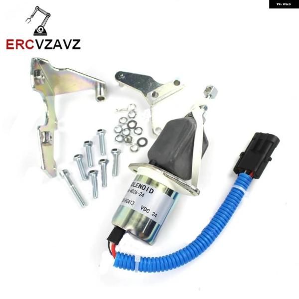 SA-4026-24 24V シャットオフ ソレノイド ネジ付きパーツ SA-4026-24 燃料シャットダウンストップ ソレノイド カミンズ カットオフ ソレノイド パーツ カスタム パーツ アクセサリーHigh-concerned ch...